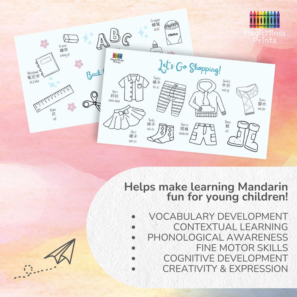 Kids Mandarin Coloring Book Sheet Chinese Learning Educational ...