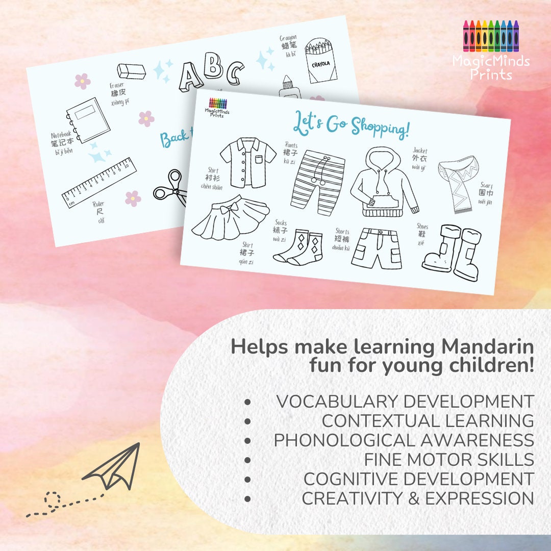 Kids Mandarin Coloring Book Sheet Chinese Learning Educational ...