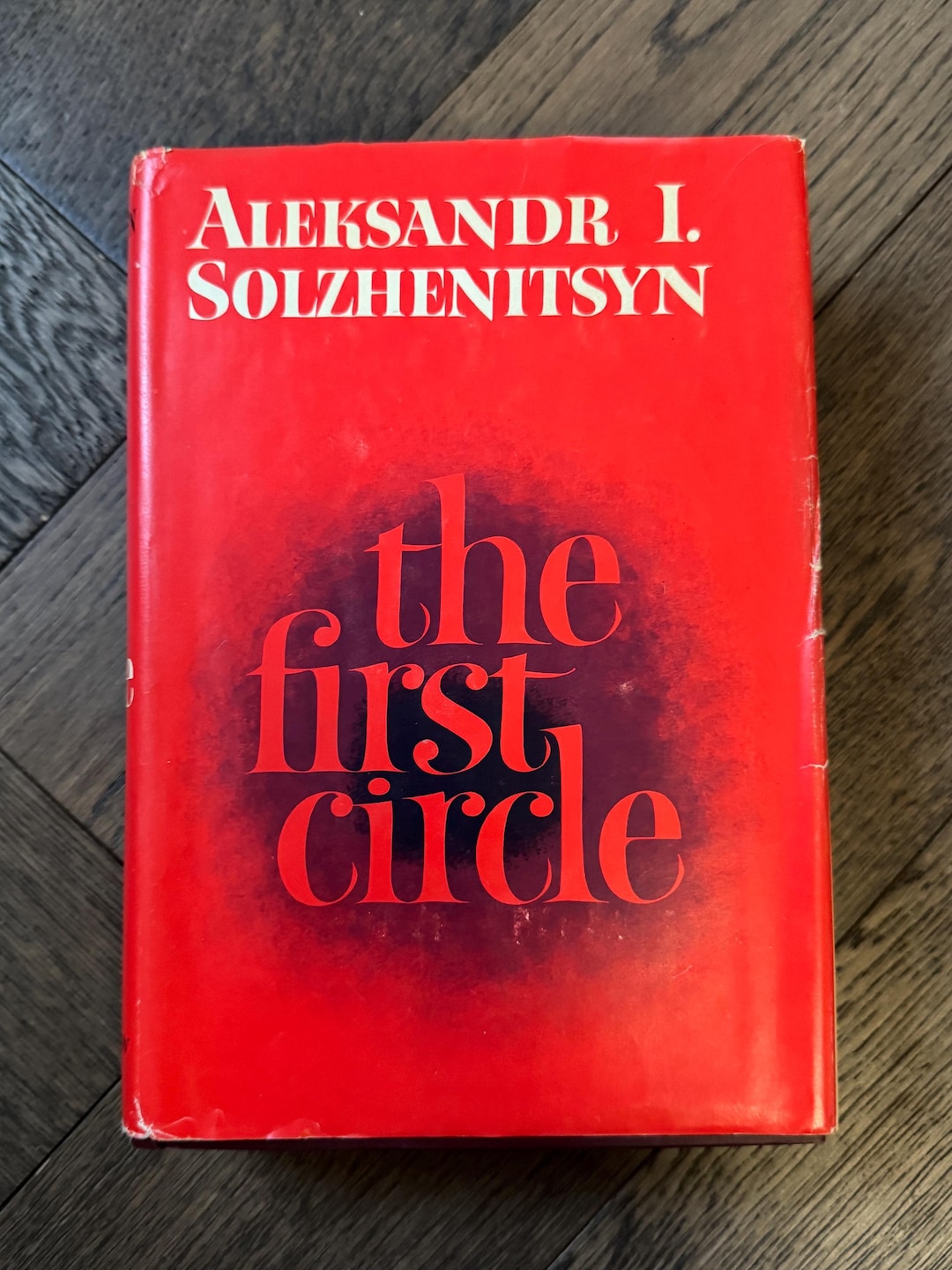 The First Circle by Aleksandr I Solzhenitsyn, 1968 - Etsy