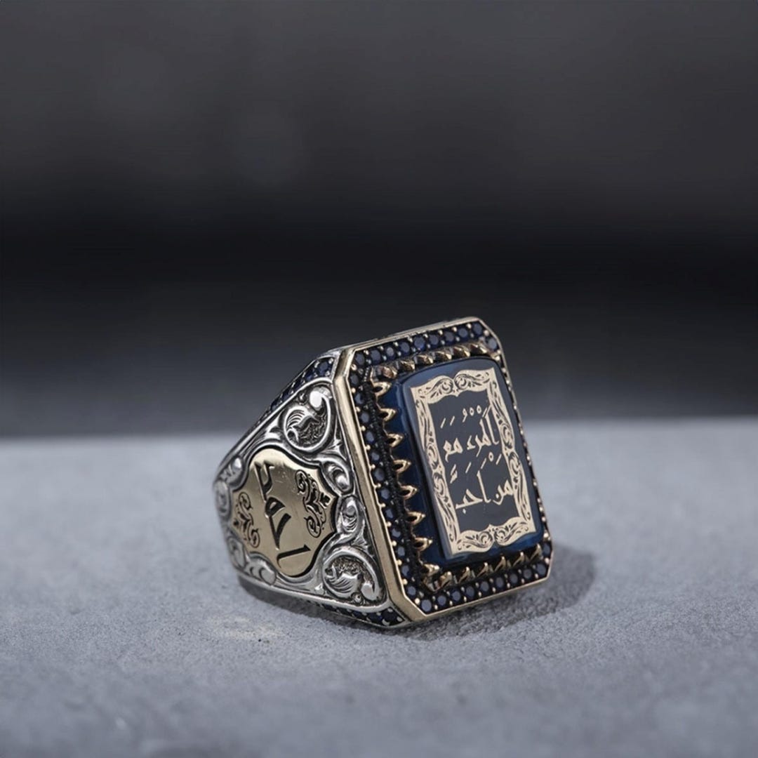 Custom Arabic Calligraphy Ring, Men's Silver Blue Amber Signet, Kufi ...