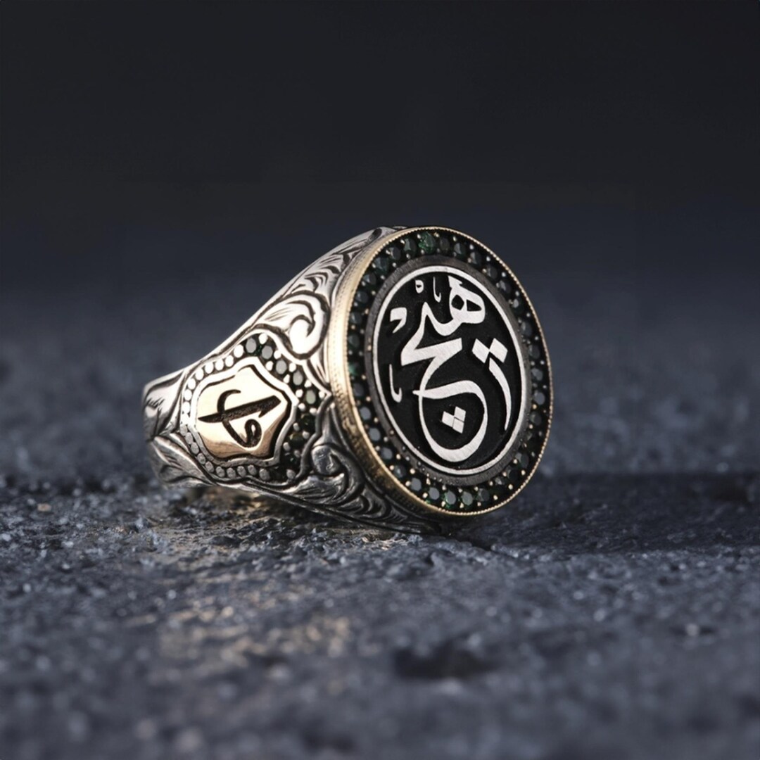 925 Sterling Silver Ring With Arabic Calligraphy & Emerald Zircon ...