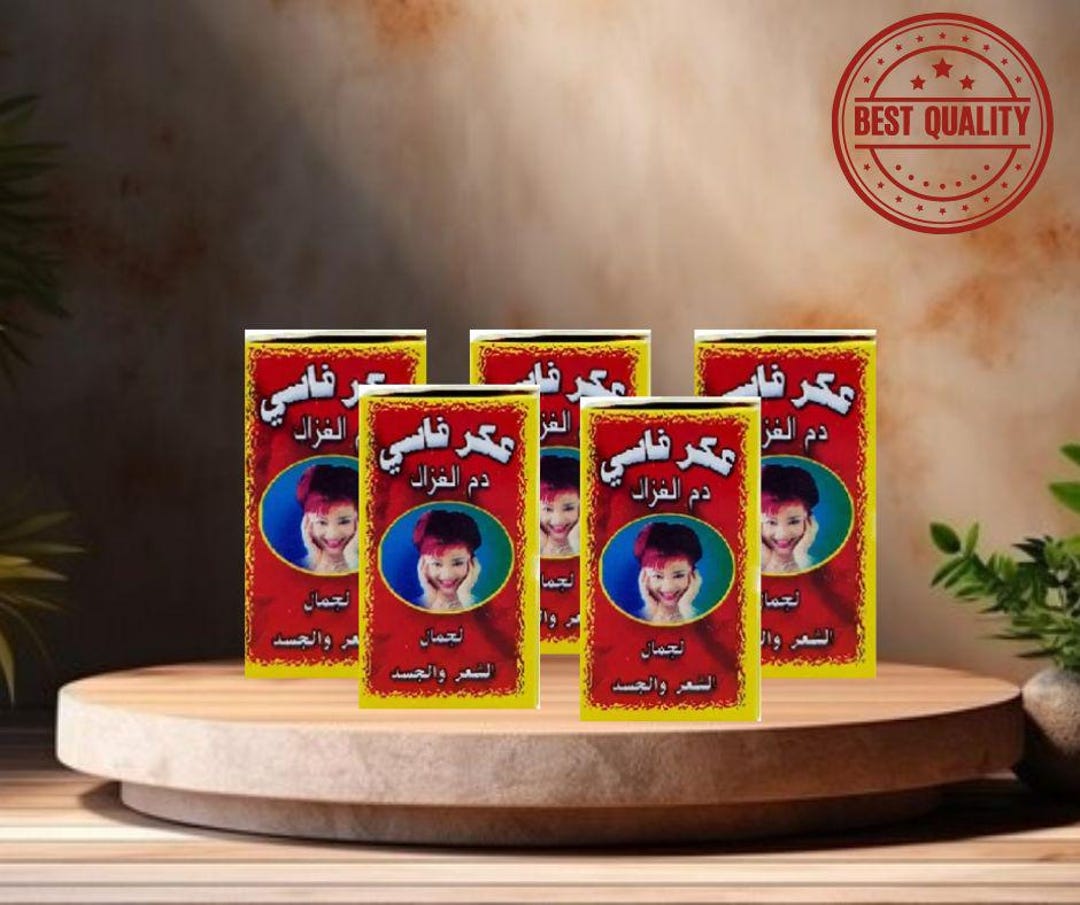 Aker Fassi Powder Natural Lip Tint Moroccan Aker Fassi Skin Care ...