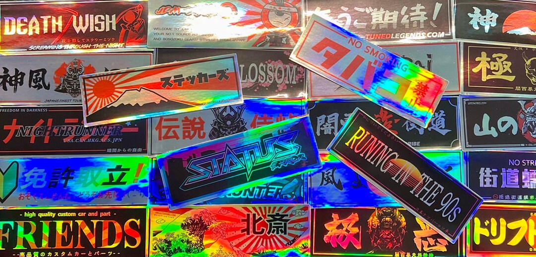JDM CAR DECAL | Laser Rainbow | Japanese Racing Vinyl Slap Stickers - Etsy