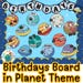 Outer Space Theme Birthday Display Bulletin Board | Classroom ...
