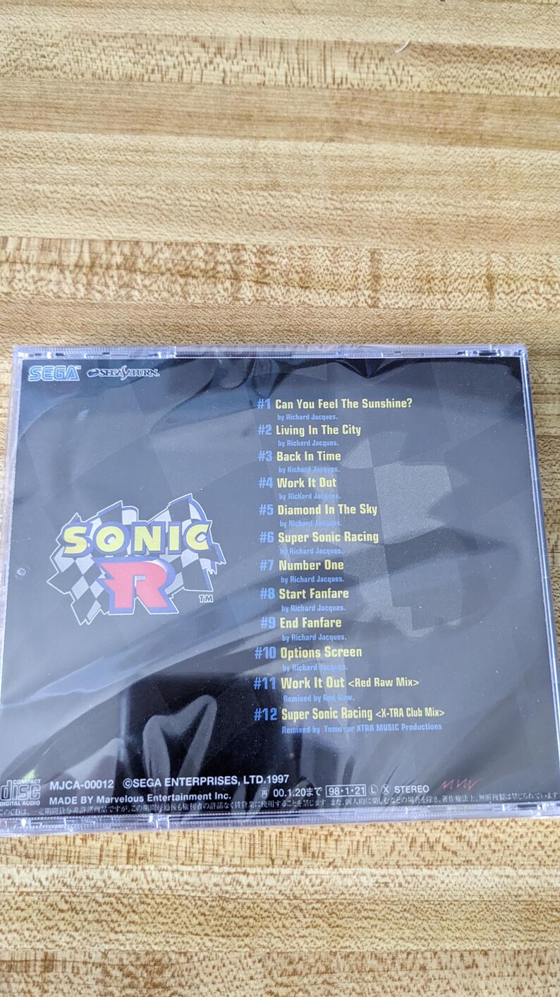 Sonic R Original Soundtrack - Etsy