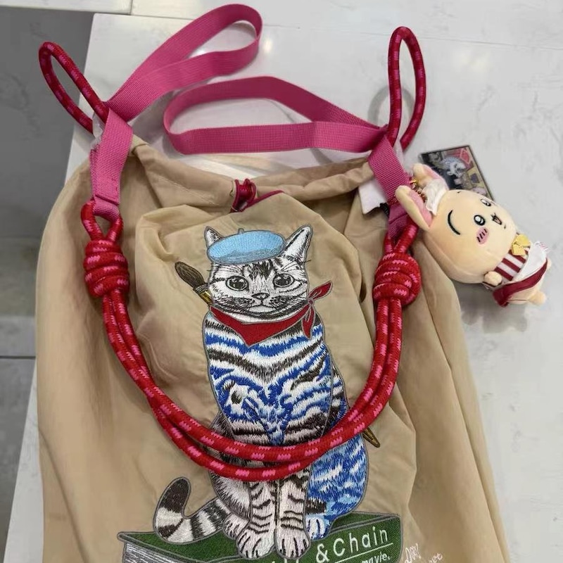 Ball Chain Crossbody Bag - Etsy