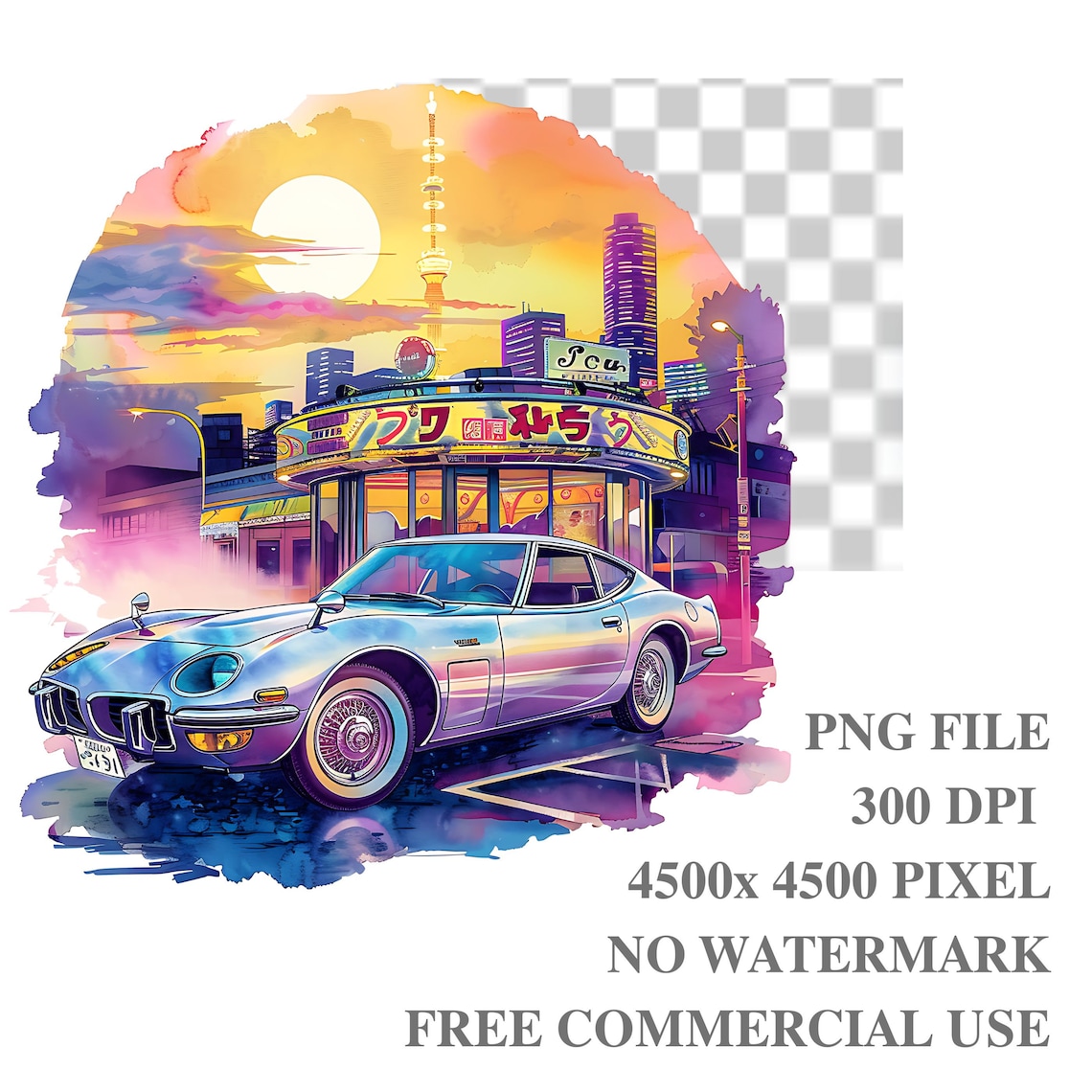 Classic Retro Car Watercolor Clipart, Vintage Car Clipart, Retro ...