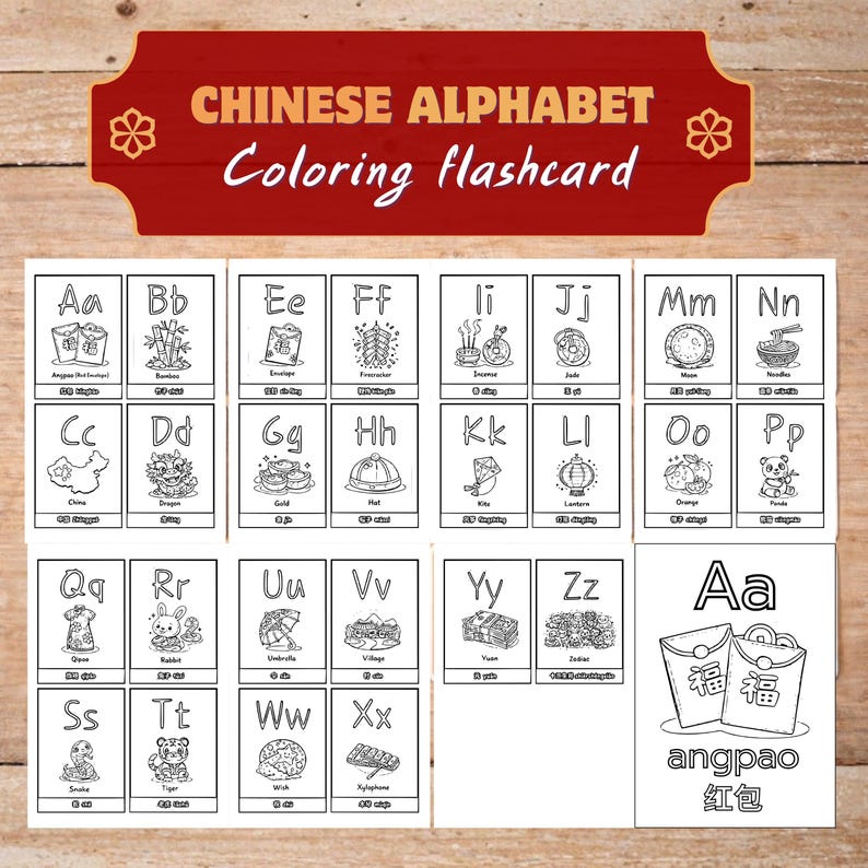Chinese Alphabet Coloring Pages | Preschool Printable Activity (digital ...