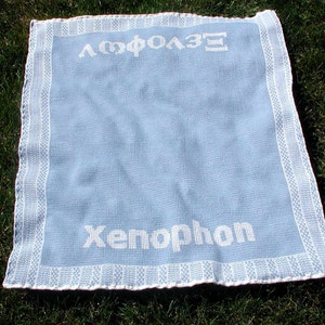 Personalized Greek Name Baby Blanket - FREE SHIPPING - Greek Name ...