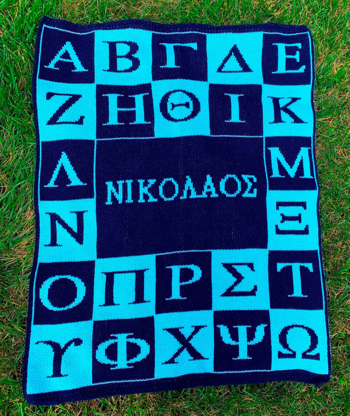 Personalized Greek Alphabet Blanket FREE SHIPPING Name | Etsy