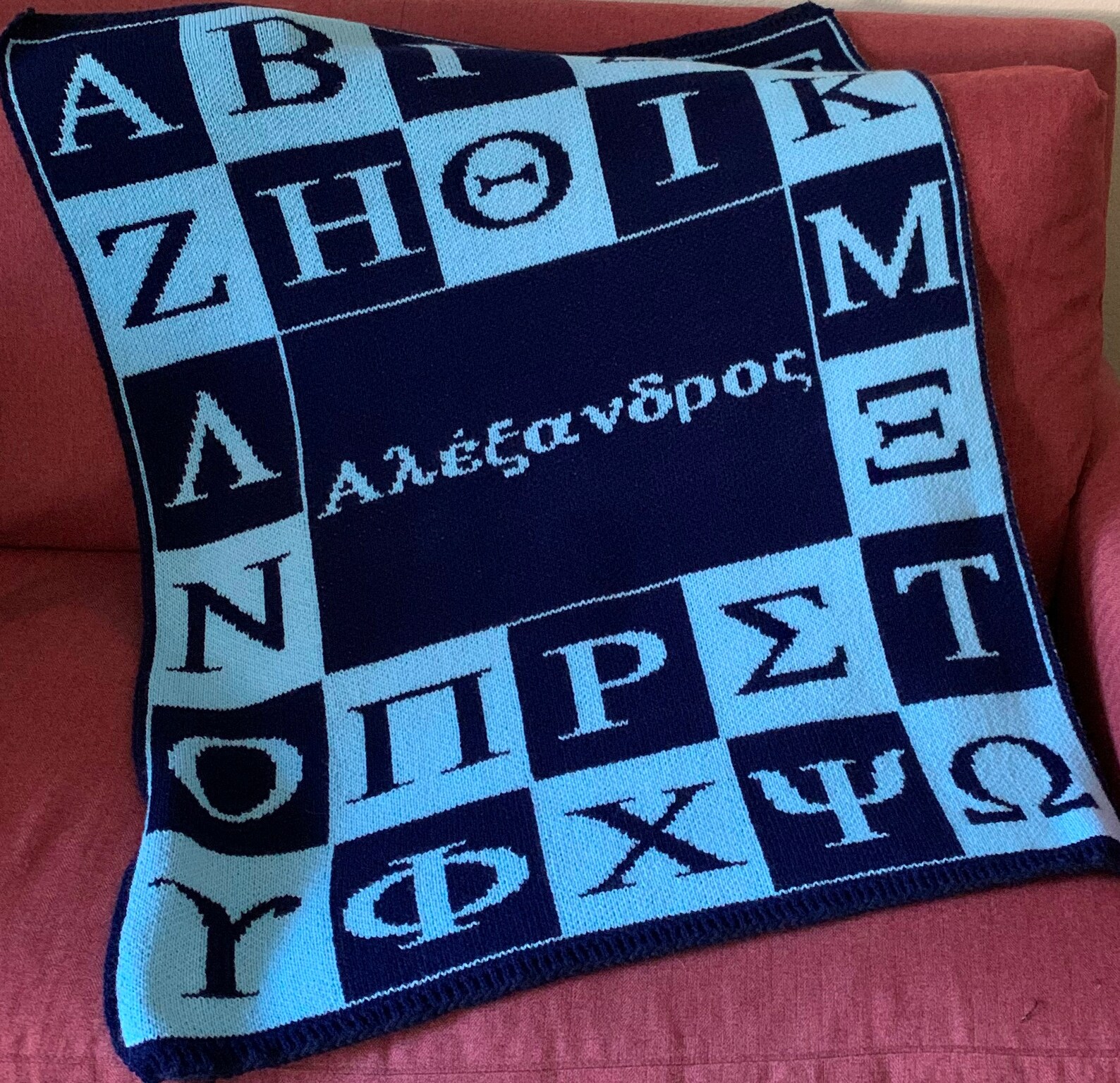 Personalized Greek Alphabet Blanket FREE SHIPPING Name | Etsy