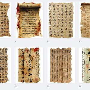 Ancient Chinese Junk Journal Kit, Distressed Chinese Calligraphy ...