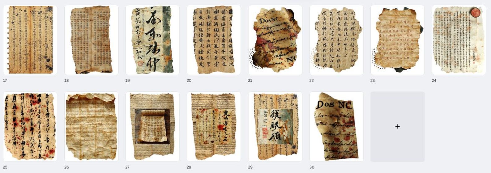 Ancient Chinese Junk Journal Kit, Distressed Chinese Calligraphy ...