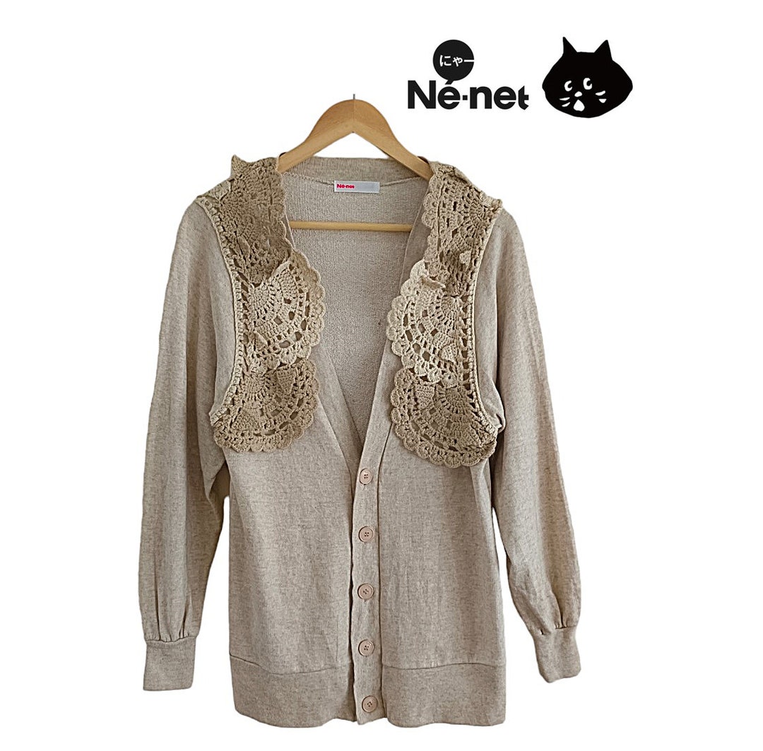 Ne Net Issey Miyake Woven Crochet Cardigan - Etsy