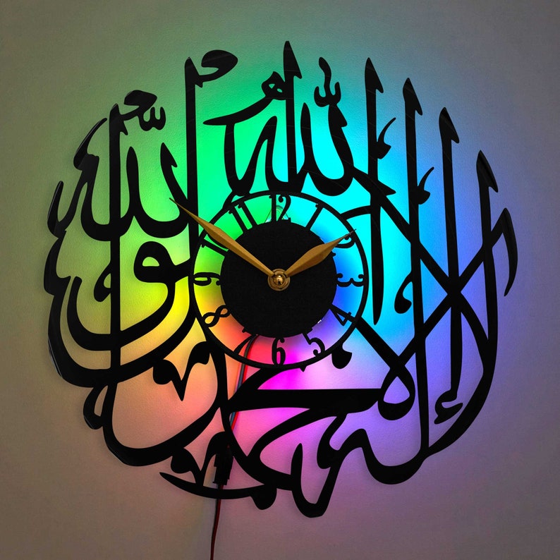 Muslim Clock Wall, Islamic Prayer Wall Decorations, Arabic Home Decor ...