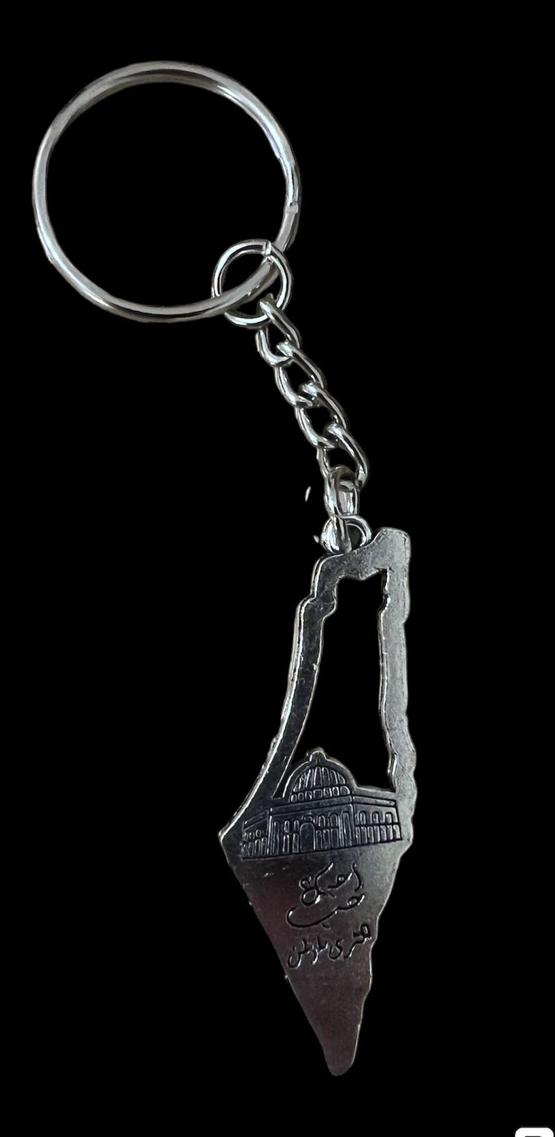 Palestine Map Keychain - Etsy