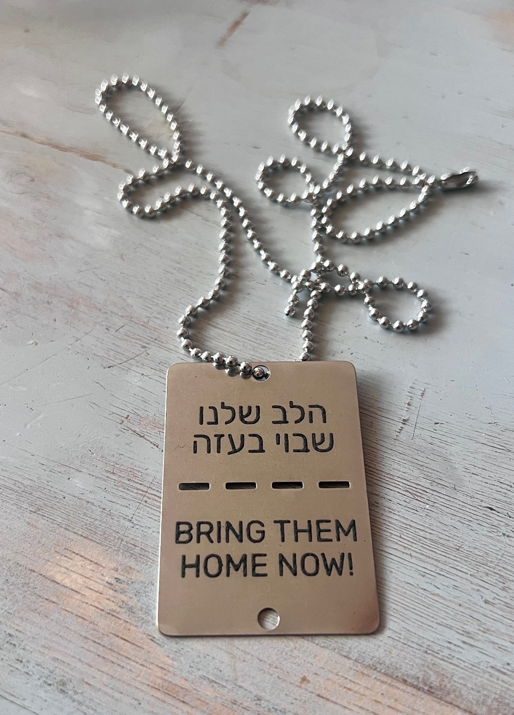 Bring Them Home ,stand With Israel , Military Necklace Tag , Support ...