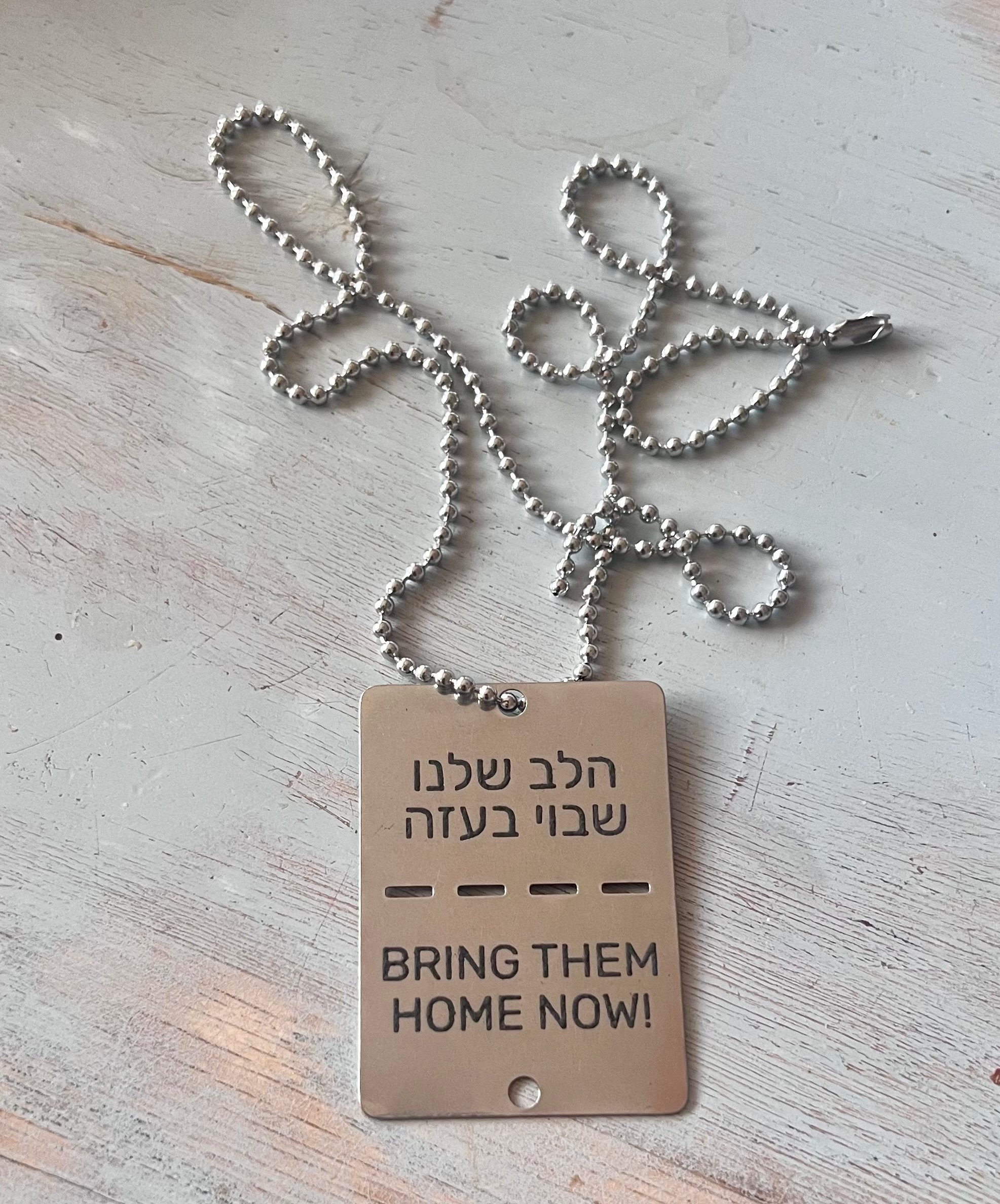 Bring Them Home ,stand With Israel , Military Necklace Tag , Support ...