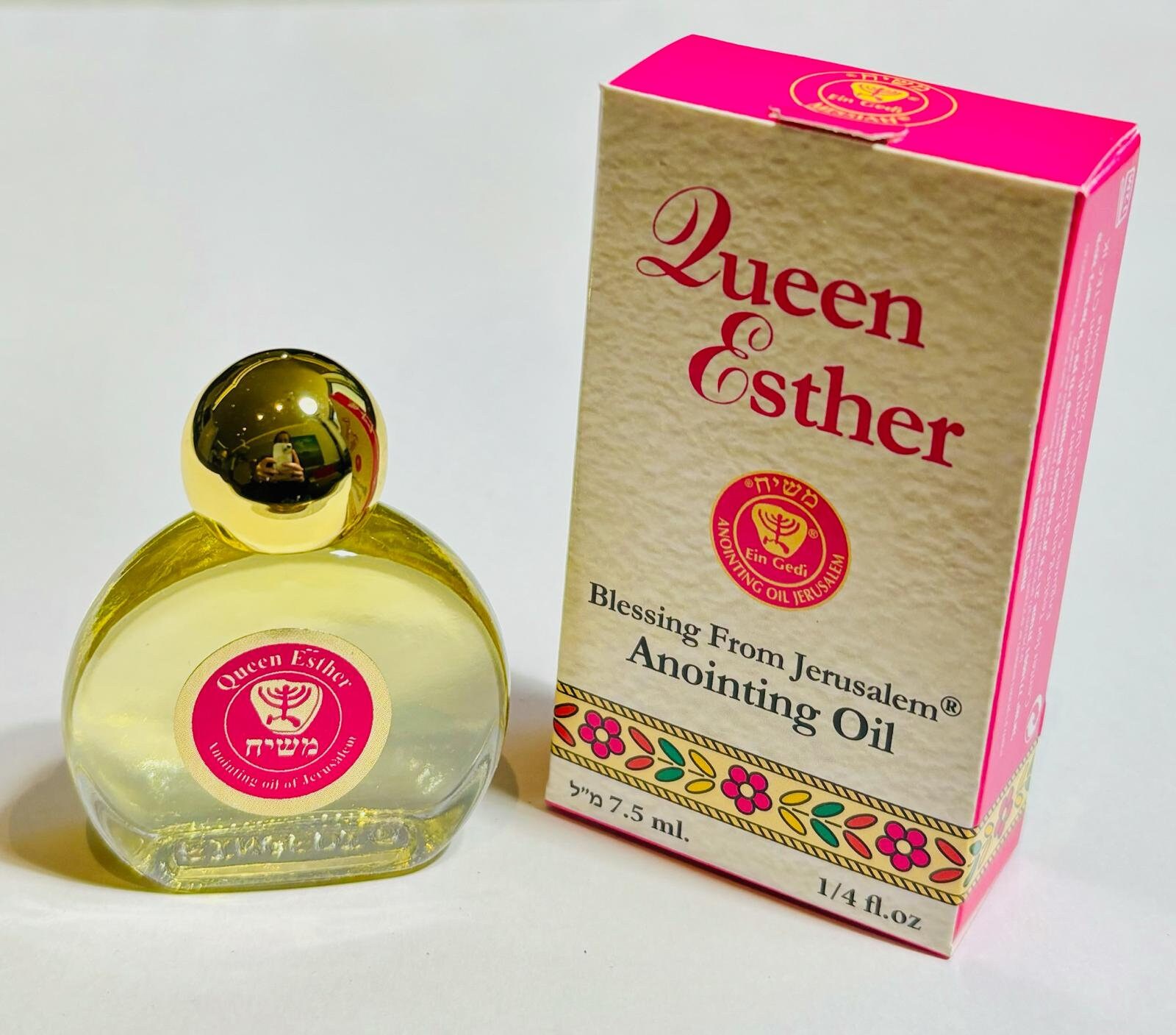 Anoiting Oil From the Holyland, Anointing Oil Bottle, Queen Esther ...