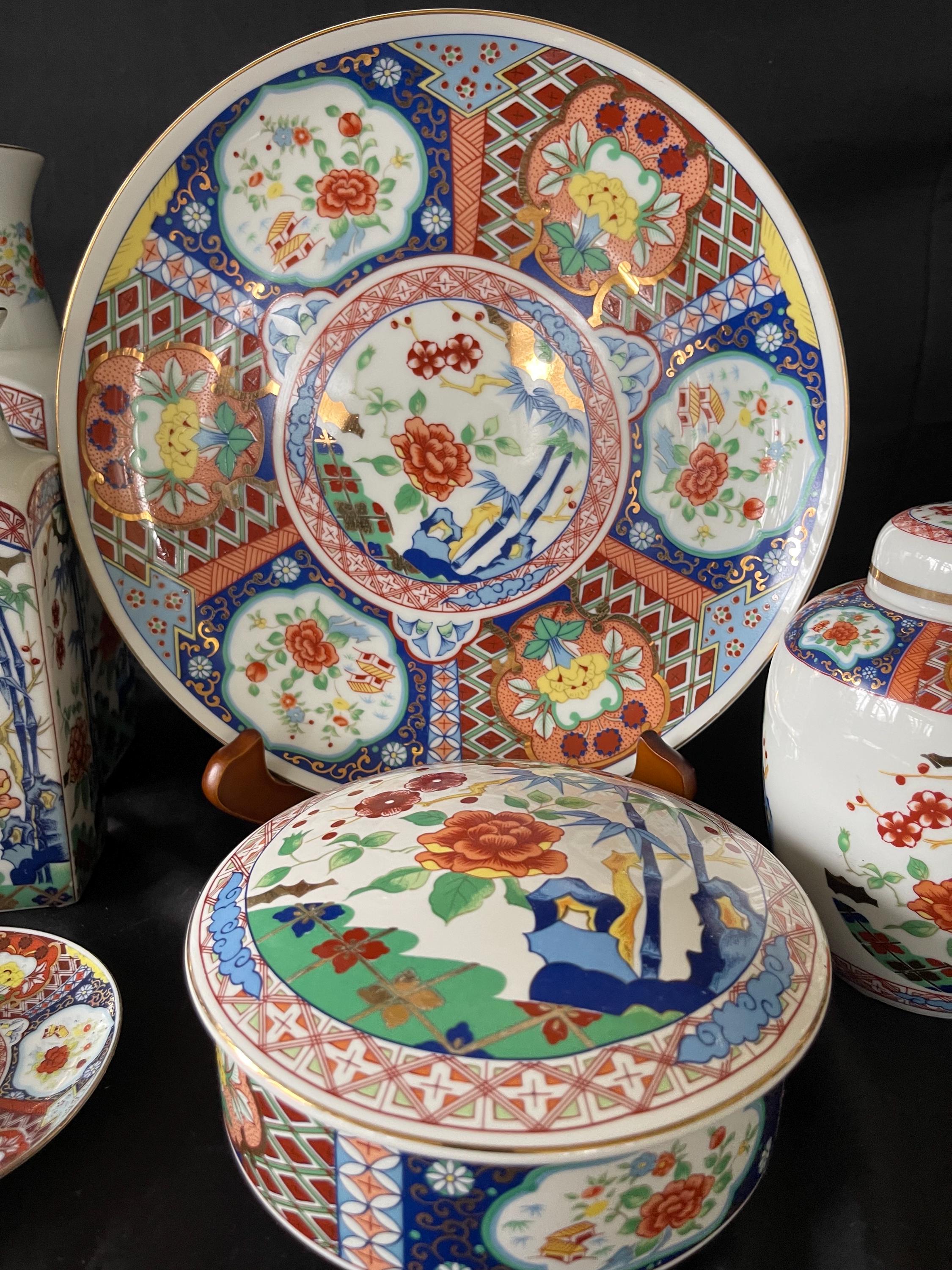 6 Piece Imari Japanese Porcelain Plate Ginger Jar Vases Red, Orange ...