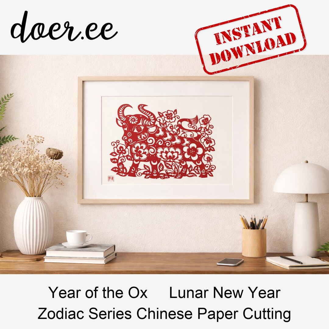 Chinese Paper Cutting Ox SVG | Year of the Ox Papercut | Lunar New Year ...