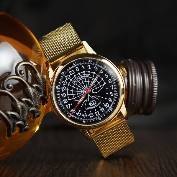 Soviet 24 Hour Watch - Etsy
