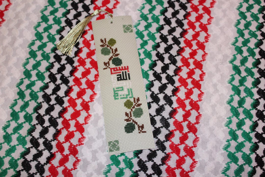 Handstitched Palestine Tatreez Bookmark: Olive Branch Ramadan Gift - Etsy