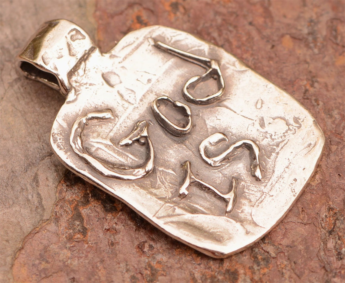 Artisan Handcrafted Sterling Silver GOD IS... Pendant - Etsy