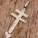 Artisan Cross With Sun, Moon, Star and Flower, Sterling Silver, Catd ...