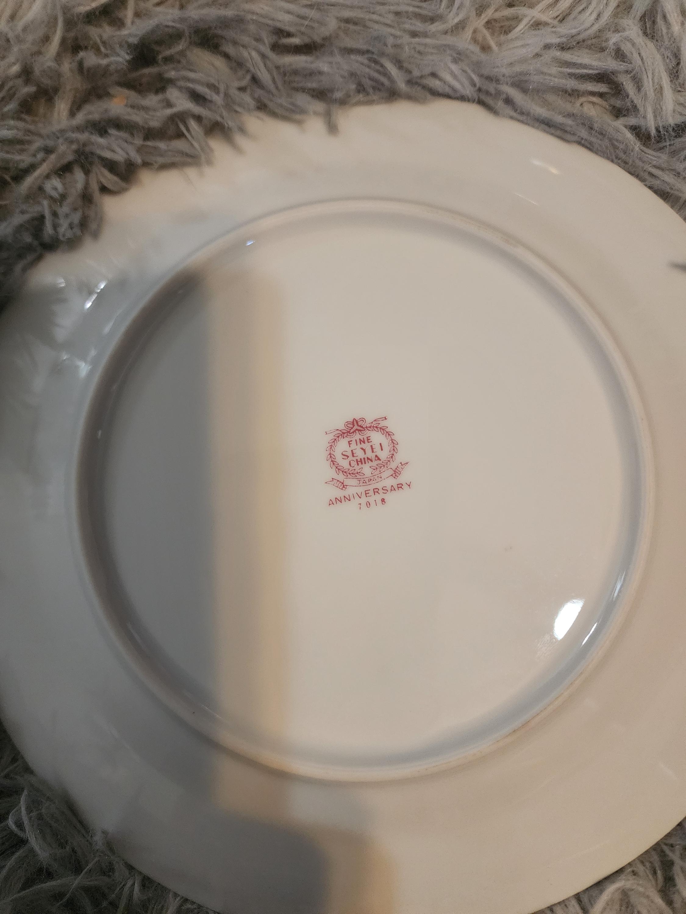 Seyei China Anniversary Pattern 7018 Please See All Plates Included in ...