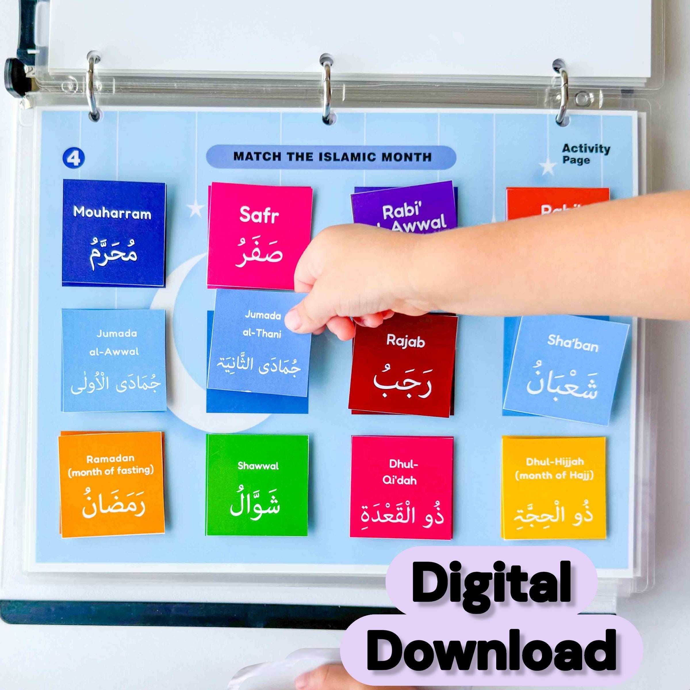 Islamic Printable Learning Binder – Busy Book for Muslim Kids PDF ...
