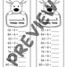 Merry Math Fact Fluency Strips and Holiday Bulletin Board - Etsy