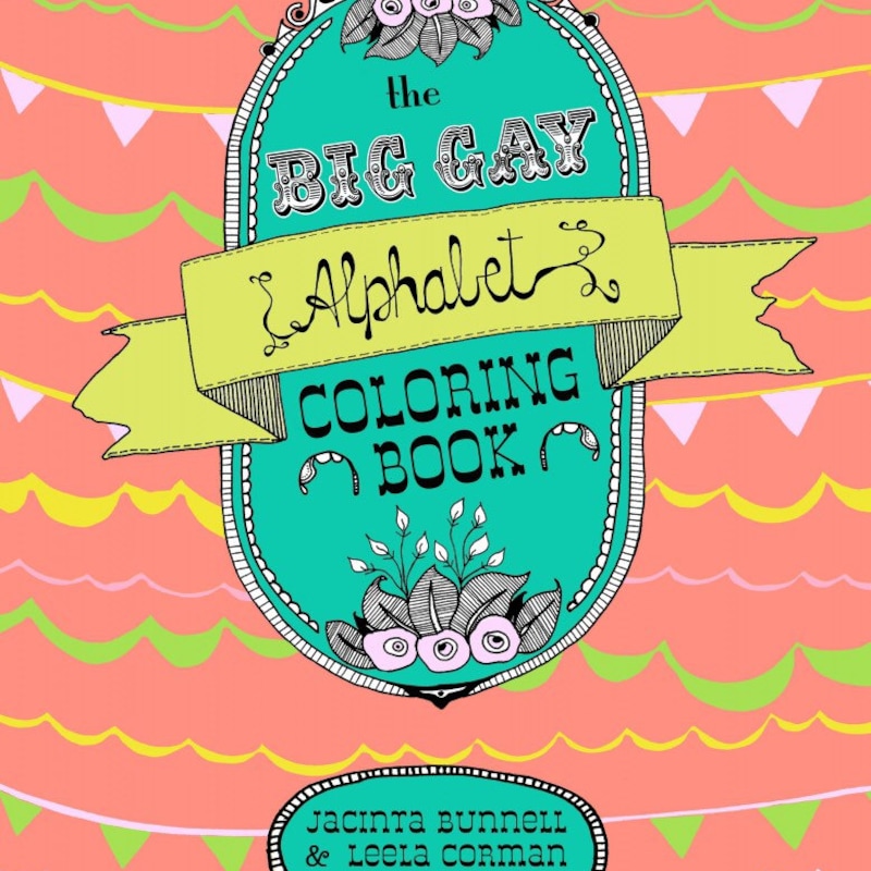 Gay Movies Adult - Etsy