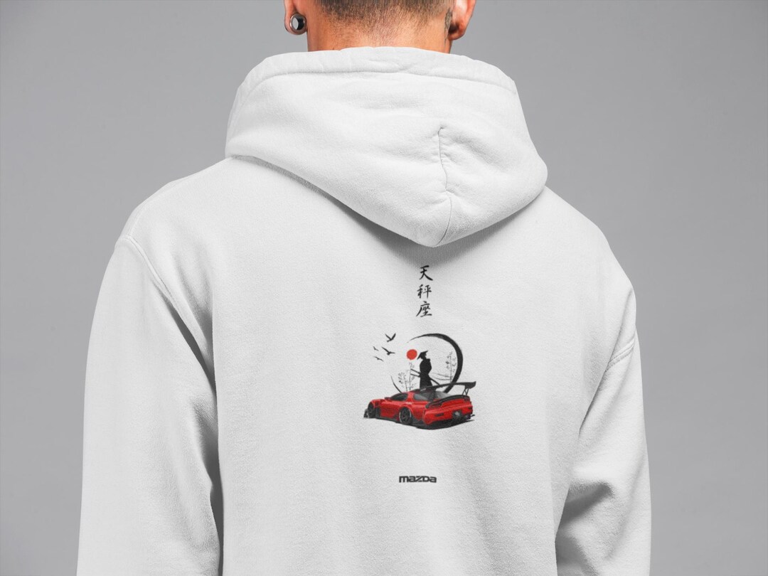 Mazda RX-7 Hooded Sweatshirt| Car Merch| Gift for Men| JDM Car Hoodie ...