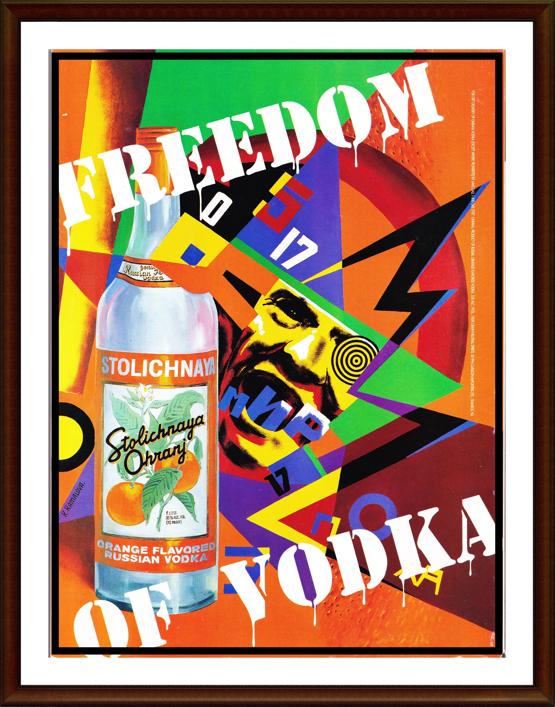 STOLI STOLICHNAYA OHRANJ Vintage Vodka Ad Copyright 1994, Magazine Back ...