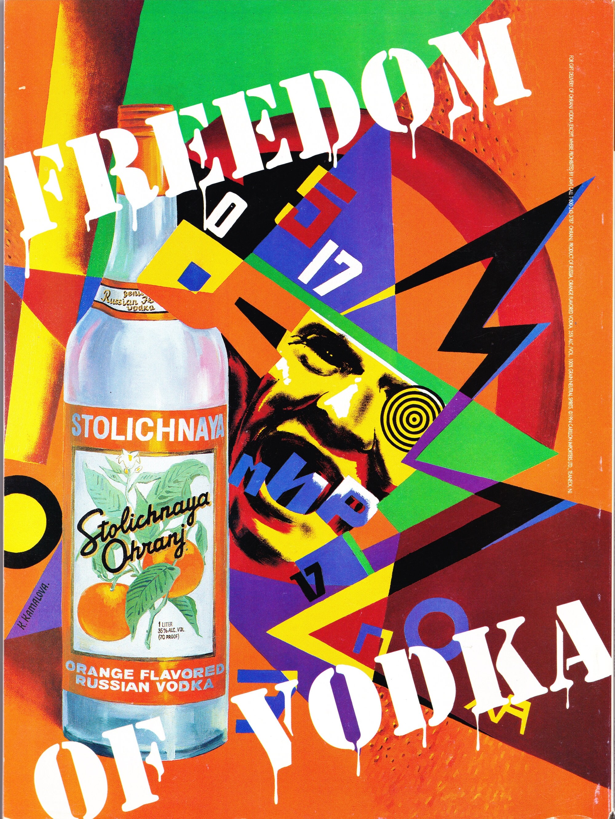 STOLI STOLICHNAYA OHRANJ Vintage Vodka Ad Copyright 1994, Magazine Back ...