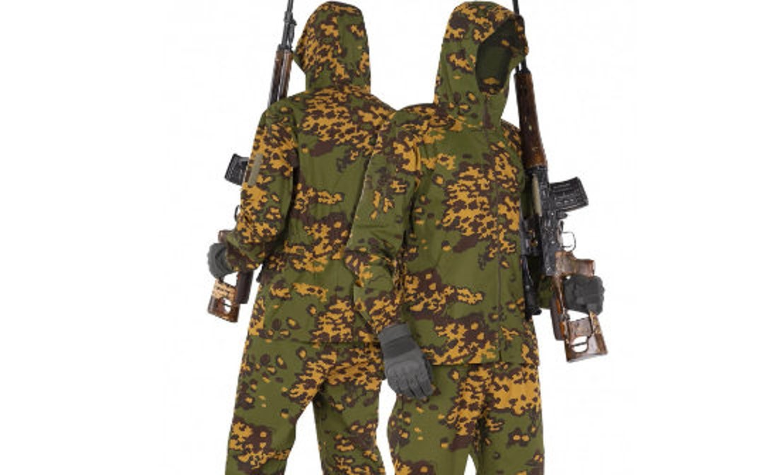 Soviet/russian Summer Masking Suit, Partizan Ss Leto Camo, Suitable for ...