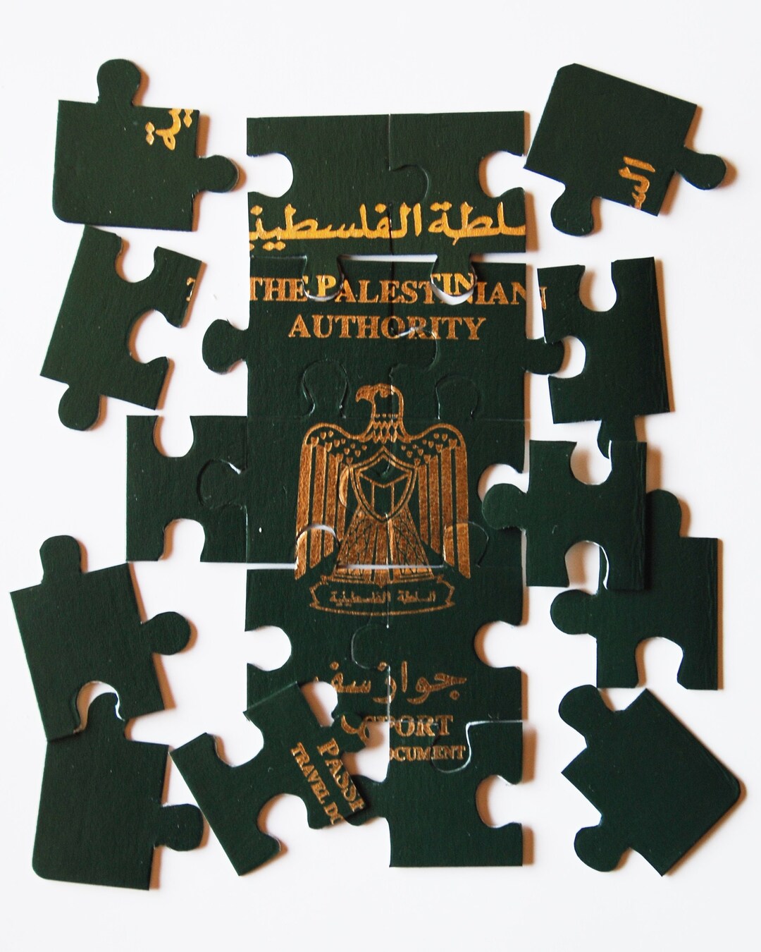 Palestinian Puzzle Printable Palestinian Contemporary Art Installation ...