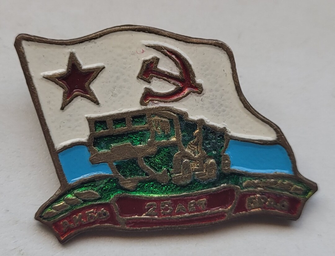 USSR Soviet Russian Military NAVY Badge 25 Years of Coastal Missile ...