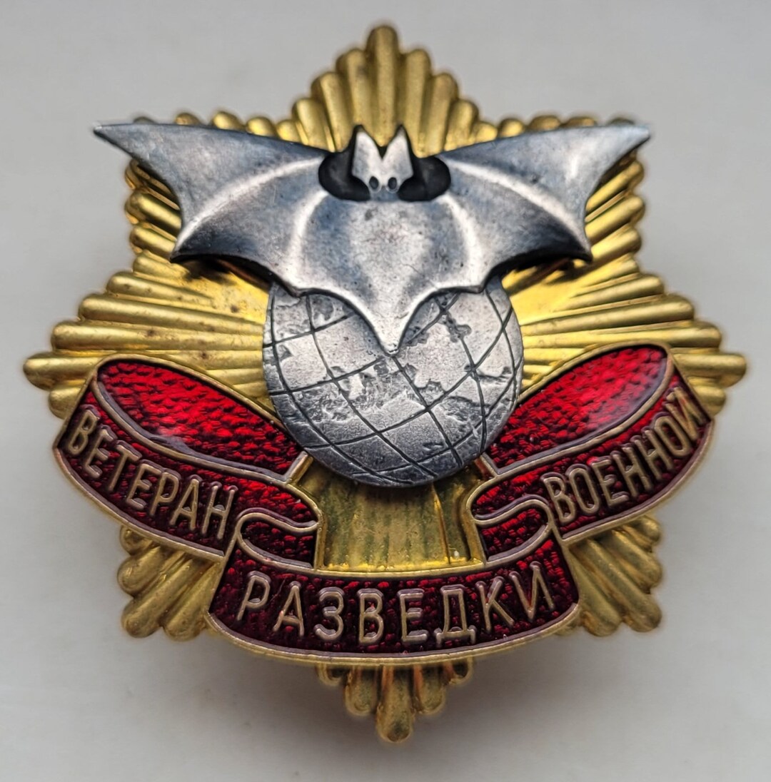 USSR Soviet Russian Military NAVY Badge A Veteran of Military ...