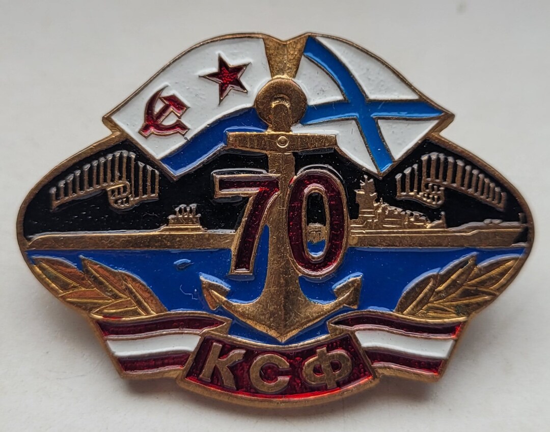 USSR Soviet Russian Military NAVY Badge 70 Years of the Northern Fleet ...