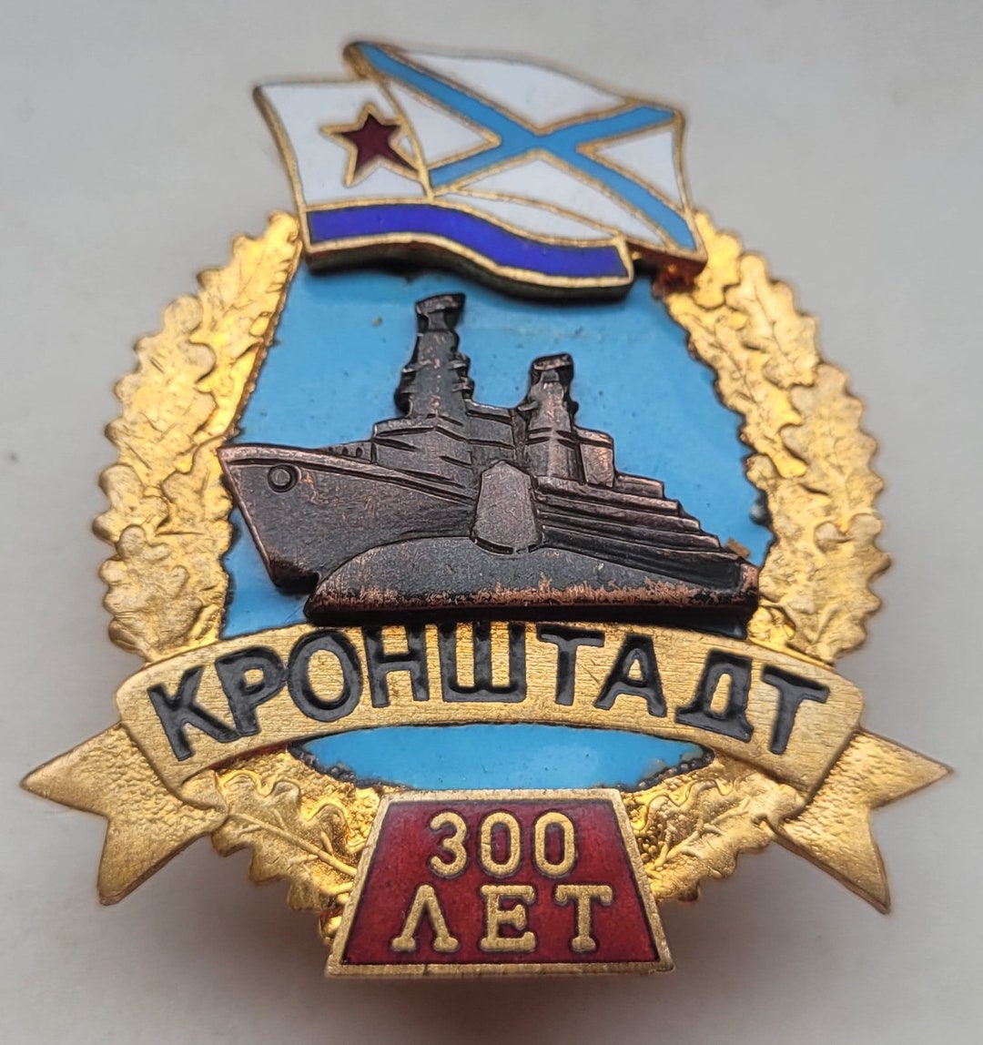 USSR Soviet Russian Military NAVY Enamel Badge Large Anti-submarine ...