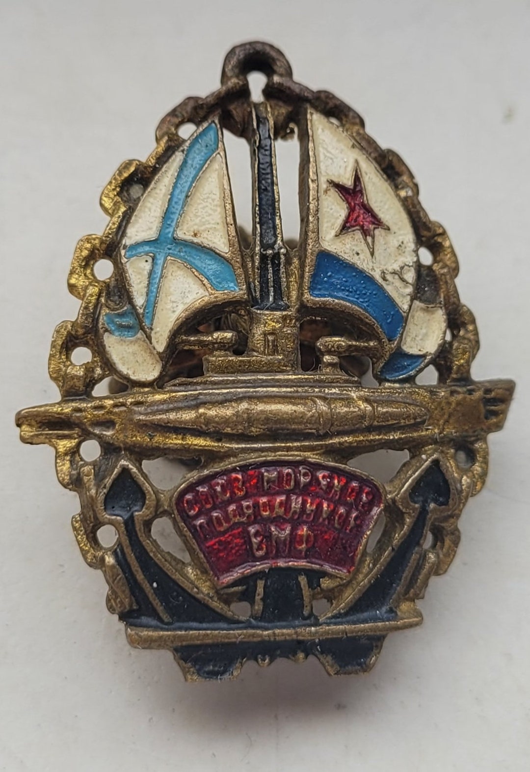 USSR Soviet Russian Military NAVY Badge Union of Sailors of Submariners ...