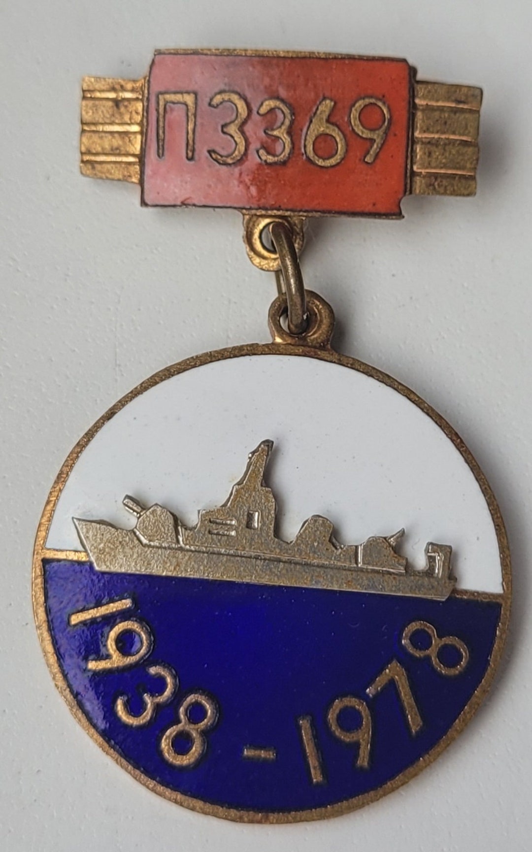 USSR Soviet Russian Military NAVY Enamel Badge Naval Military Unit of ...