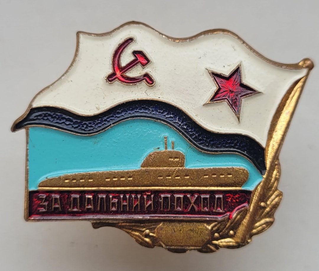 USSR Soviet Russian Military NAVY Badge to the Long-distance Trek - Etsy