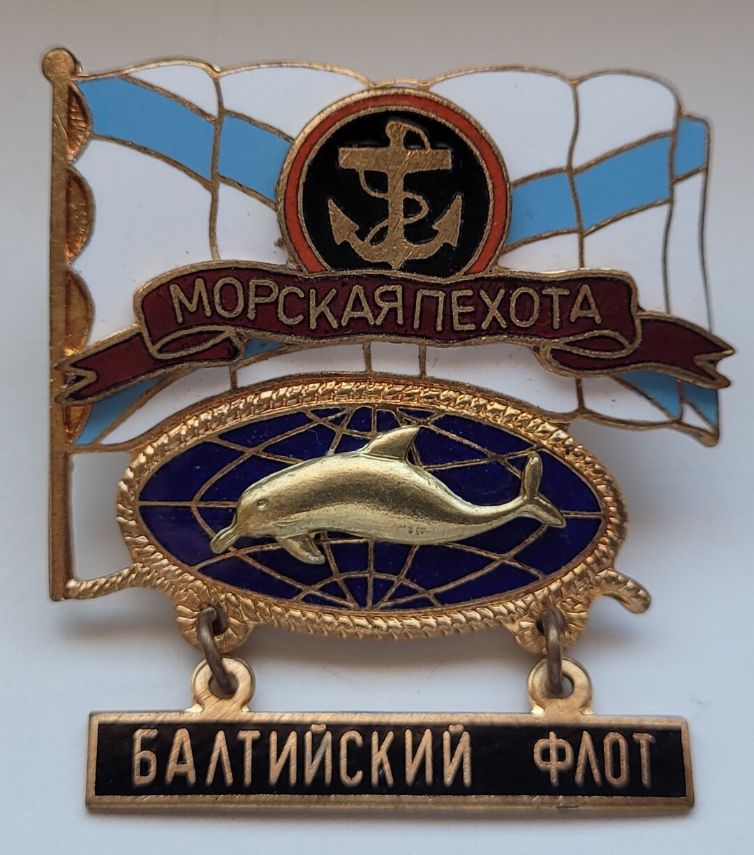 USSR Soviet Russian Military NAVY Fleet Rare Enamel Badge Baltic Fleet ...