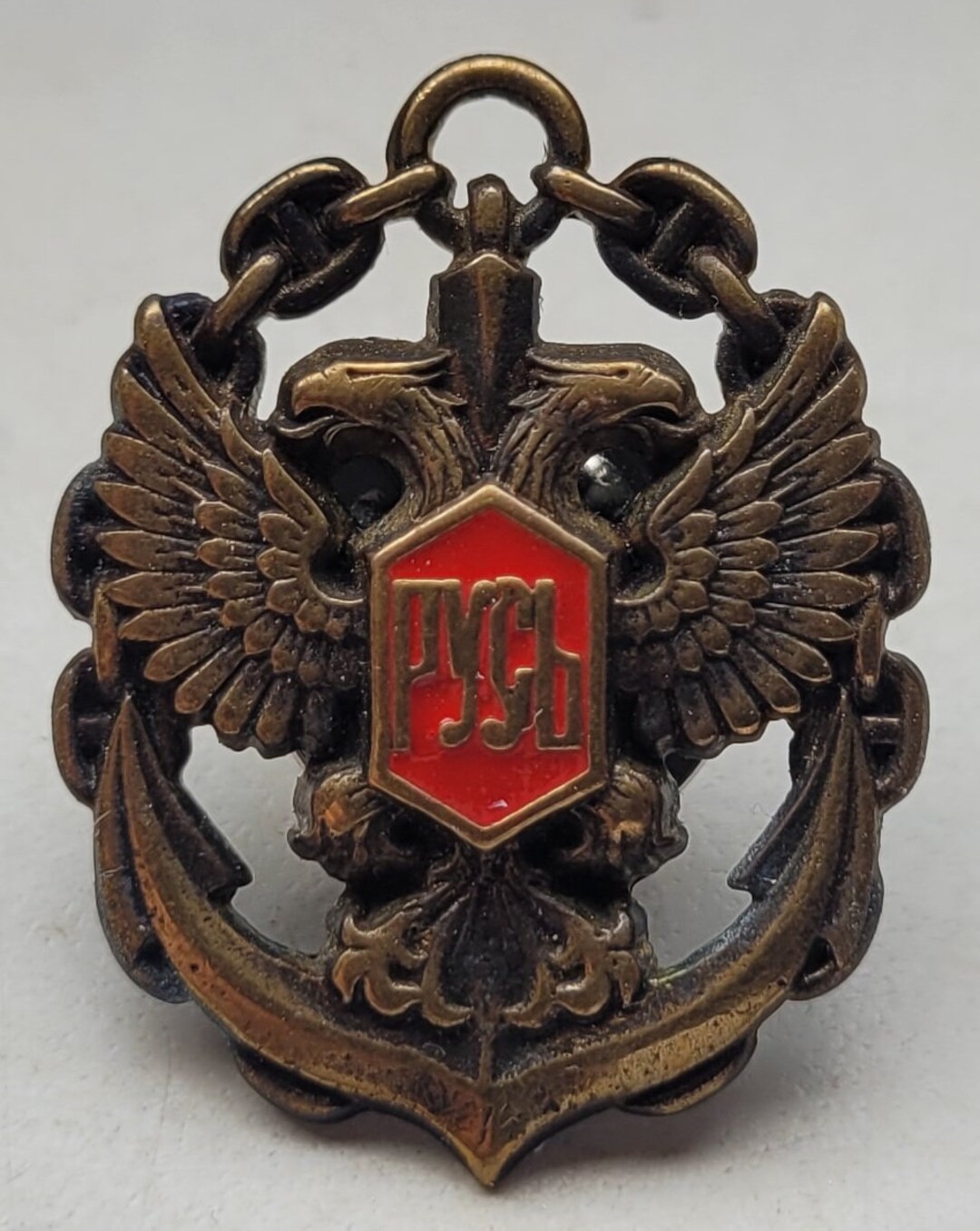 USSR Soviet Russian Military NAVY Badge - Etsy