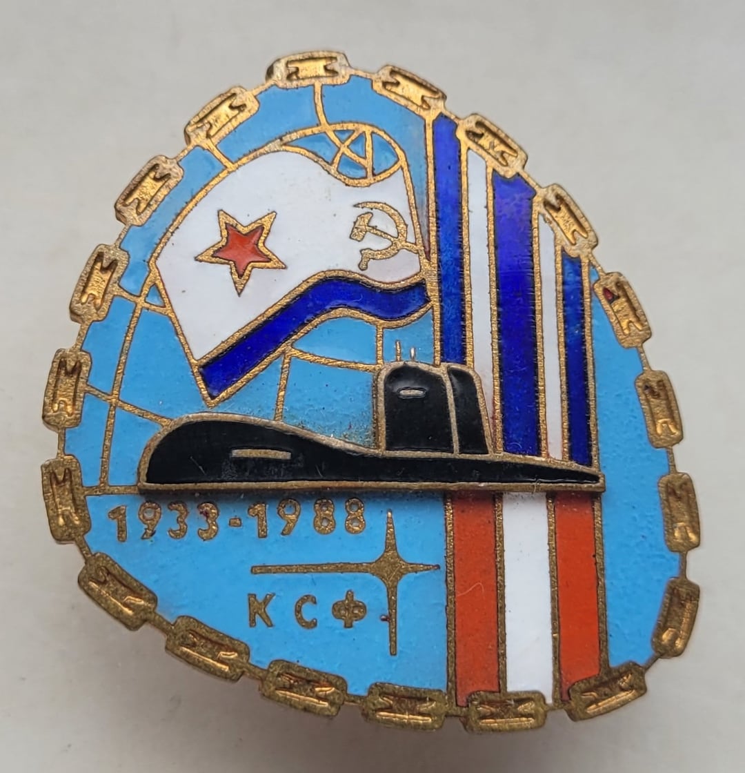 USSR Soviet Russian Military NAVY Enamel Badge Northern Fleet Nuclear ...