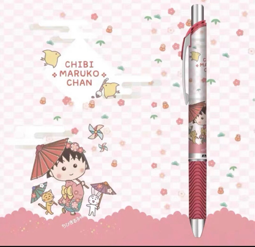 Pentel Chibi Maruko Energel Mechanical Pencil Japan - Etsy