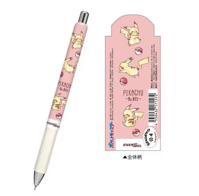 Pikachu Pentel Energel Black Ink Pen 0.5mm Japan - Etsy